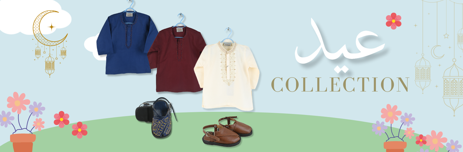 Baby Co | New born Clothing And Accessories